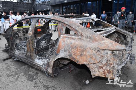 불타는 전기차에 속타는 기업들가뜩이나 캐즘인데 노컷뉴스