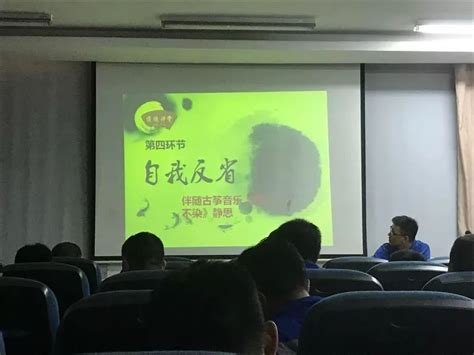 道德讲堂 爱岗敬业 搜狐大视野 搜狐新闻