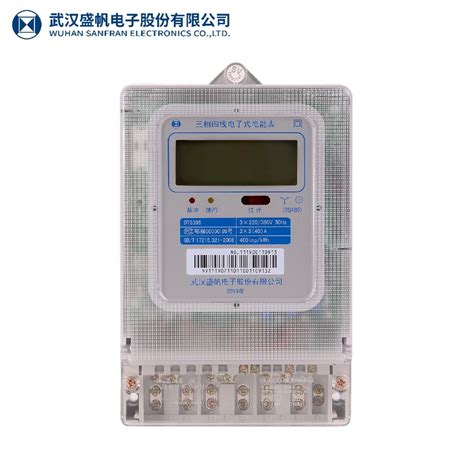 Three Phase Four Wire Energy Meter Dlms Energy Meter Energy Meter And Three Phase Energy Meter