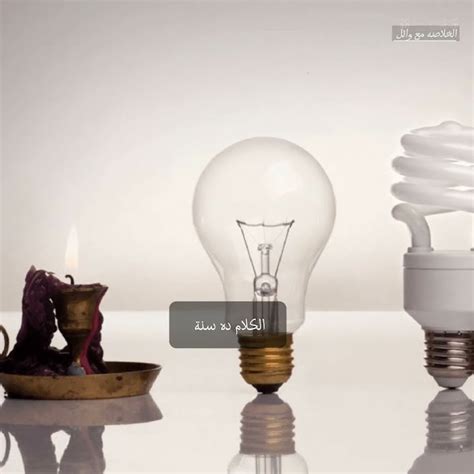 تعرف على توماس أديسون عالم أم رجل أعمال؟ Youtube