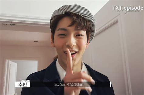 설마 아니겠져~ 하면 다 이루어지는 투바투 수빈이래ㅋㅋㅋㅋㅋㅋㅋㅋㅋㅋㅋㅋㅋㅋㅋㅋㅋㅋㅋㅋ 인스티즈 Instiz 연예 카테고리