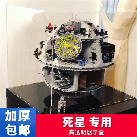 Купить Прочие аниме реквезиты акриловая коробка дисплея lego75159 на ...