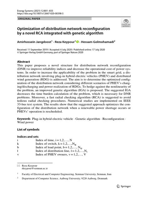 Optimization Of Distribution Network Reconfiguration By A Novel Rca Integrated With Genetic
