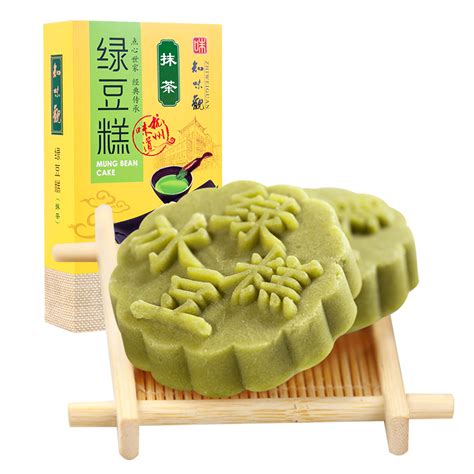 知味观抹茶绿豆糕冰糕饼190g杭州传统手工糕点心零食食品小吃虎窝淘