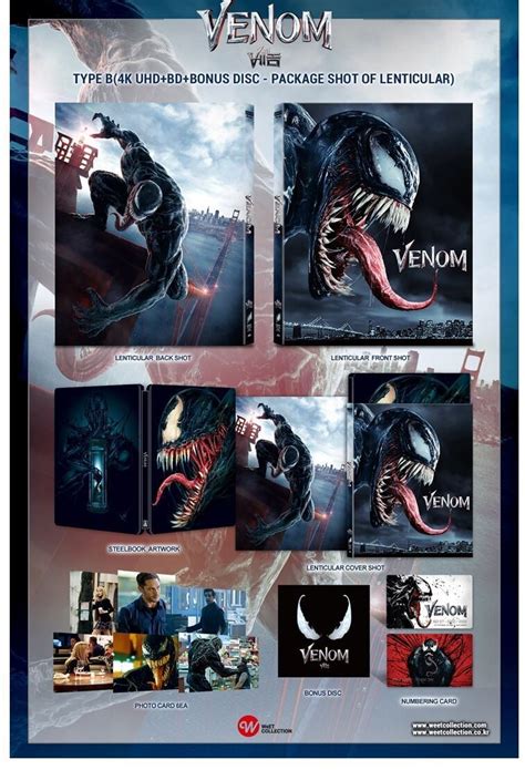 [구매] 스파이더맨 뉴 유니버스 베놈 스틸북 구매합니다 Dvdprime