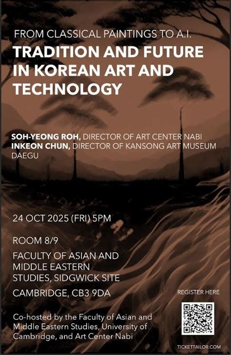 Cambridge Calling My Senior Friend Soh Yeong Roh Is Giving A Talk On