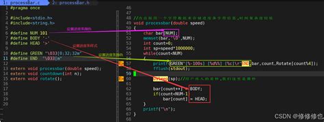 【linux】实现三个迷你小程序倒计时旋转指针进度条linux小项目 Csdn博客 【linux】实现三个迷你小程序倒计时旋转指针进度条linux小项目 Csdn博客