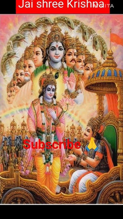 Shree Krishna Vishwarup Darshanmahabharatshortsviral