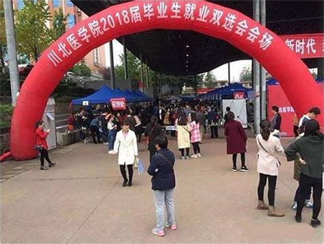 德阳组工网 人才工作 什邡校园招聘再发力 各类人才齐汇聚