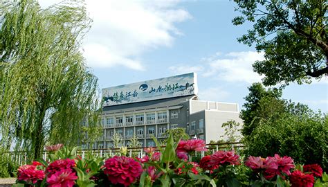 部门简介 浙江旅游职业学院后勤基建处