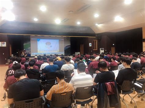 거제시 사회복무요원 소양 교육 및 정신건강증진 교육 실시 거제매일뉴스