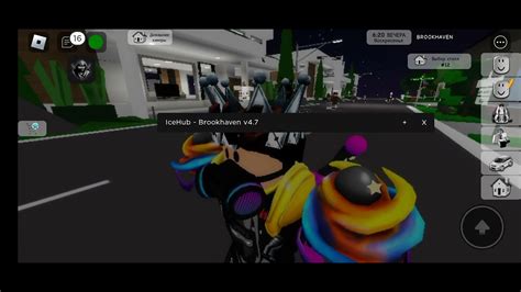 IceHub Script Roblox Brookhaven YouTube