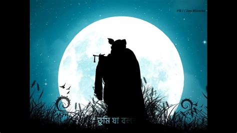 Tomar Oi Choron Tole Gorai Gorai Kadbo 🥰💖🥀।। Krishna Shorts Love