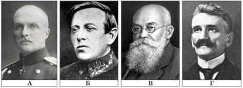 Завдання 8 — контрольні роботи та завдання ЗНО НМТ Історія України