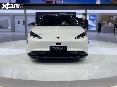 2022广州车展：极狐携全系车型亮相展台 第一电动网