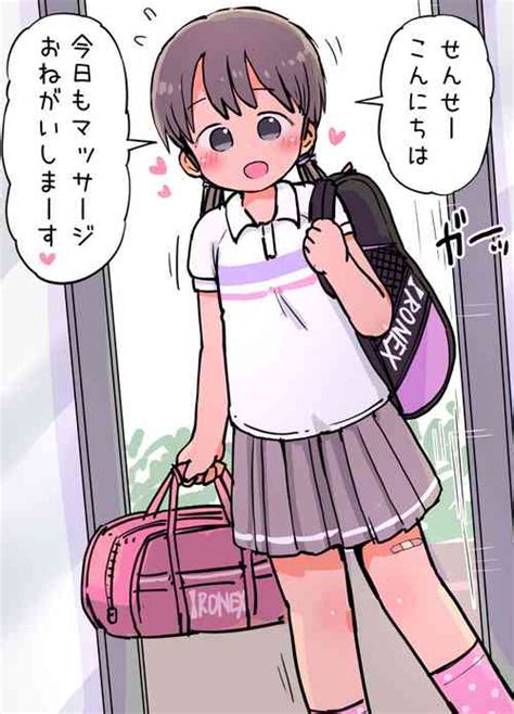 Mochizuki Ketsueki Kenkyuujo No Musume Ch The Girl From The Mochizuki Blood Science Lab Ch