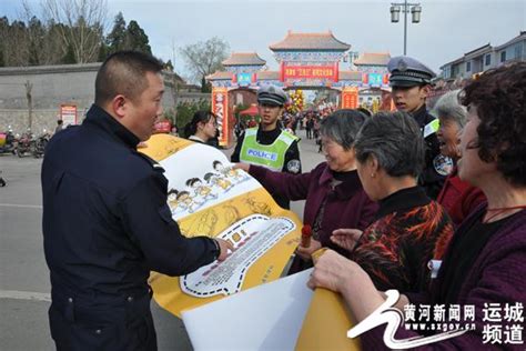 運城河津交警真武廟會宣傳交通安全 每日頭條