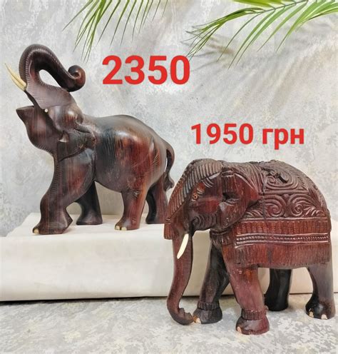 Статуэтка из дерева Слон деревянный Композиция скульптура 2 750 грн Предметы искусства