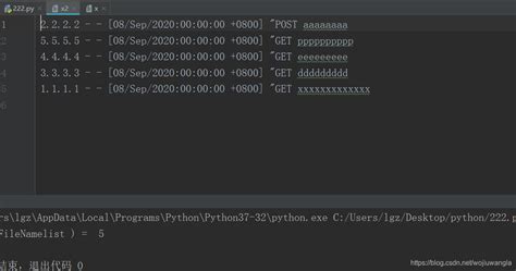 Python 脚本打乱日志顺序，自定义时间py如何解决时间序混乱问题 Csdn博客