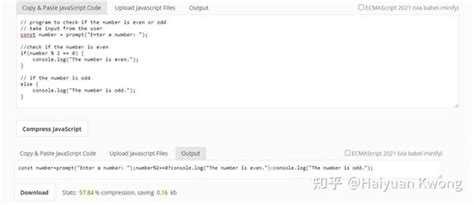 如何实现javascript精简 Minify Javascript 到极致？ 知乎