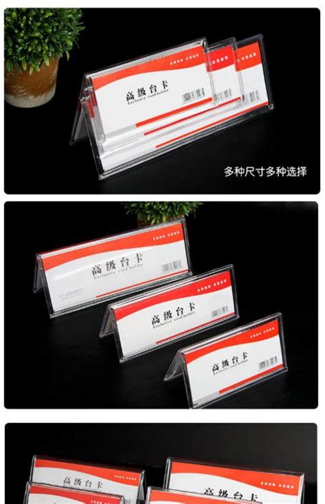 餐桌桌签摆放图片 餐桌桌签摆放 桌签的摆放示意图 大山谷图库