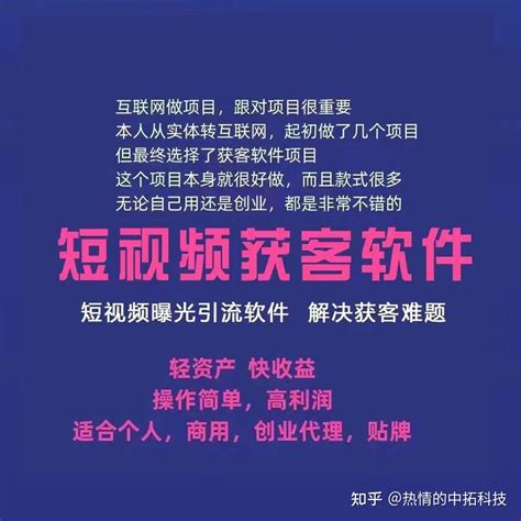 机械制造业做抖音短视频直播效果不好不要踩到这些雷区 知乎