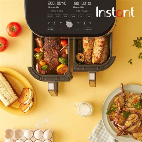 인스턴트 브랜드 연말 홈파티 빛내줄 ‘인스턴트 듀얼 클리어쿡 에어프라이어 특별 이벤트 진행 뉴스와이어