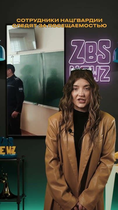 Штрафы родителям за прогулы детей Zbsnewz узбекистан новости штрафы Youtube