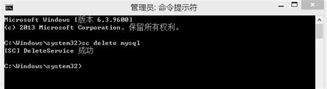 解决安装mysql时出现的三种问题 Ilk 博客园