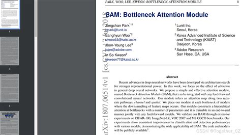 bam bottleneck attention module——瓶颈注意力模块 csdn博客
