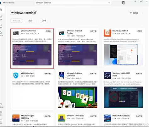 Python环境windows安装vscode Pydata Viewer Csdn博客