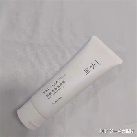 女生如何在一个月内养好皮肤 知乎