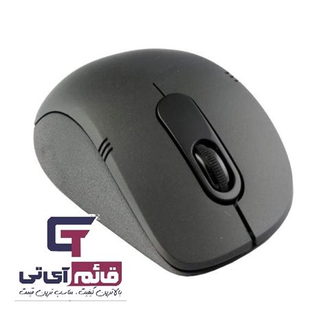 بهترین قیمت،خرید و مشخصات کیبورد و ماوس بی سیم ایفورتک مدل Keyboard