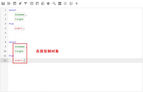 查看sql Smartbi Insight V10帮助中心 查看sql Smartbi Insight V10帮助中心