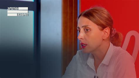 ხატია დეკანოიძე პოლიტმეტრი Youtube