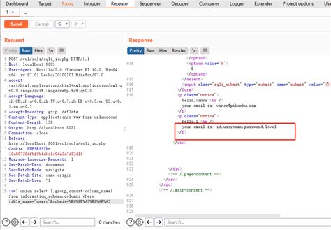 Sql Inject Sql注入sqlinject Csdn博客 Sql Inject Sql注入sqlinject Csdn博客