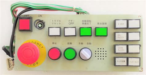 Idec Control Panel Zy1c Ss3360 8 Panel 13422 023