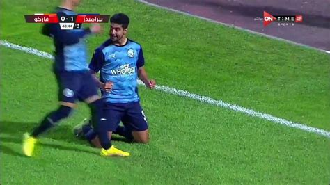 إبراهيم عادل يضاعف النتيجة ويسجل الهدف الثاني لفريق بيراميدز في شباك