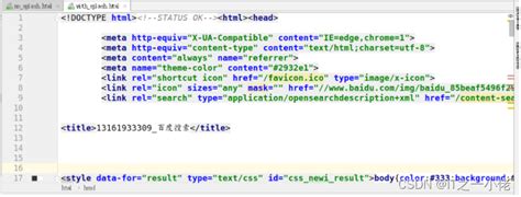 Scrapysplash组件的使用scrapy中的splashrequest如何使用 Csdn博客
