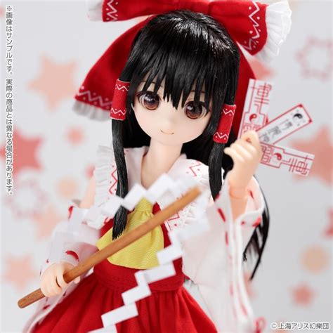 Touhou Project Reimu Hakurei By Azone International