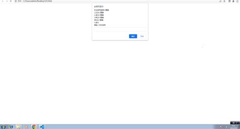 第十次 shsbbbs 博客园