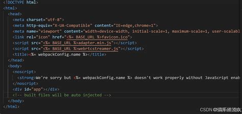 前端使用webrtc播放rtsp视频流 Csdn博客