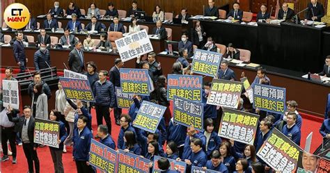 還錢之難1連年超徵 藍推發現金法制化防超徵變黑洞 政治 CTWANT
