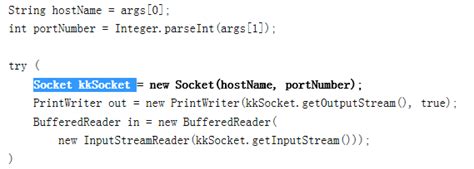 Java What Is The Difference Between Socket And Serversocket Stack