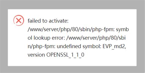 Php Cannot Be Started And Stopped Properly Aapanel Free Hosting Control Panel One Click