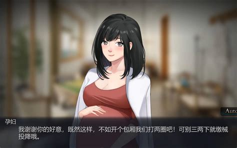 【国产slg 中文 动态cg】勾八麻将 Ver1 22 Steam官中步兵版【附自动打牌】