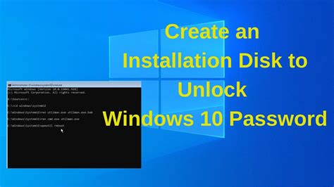 How To Unlock Windows 10 Password