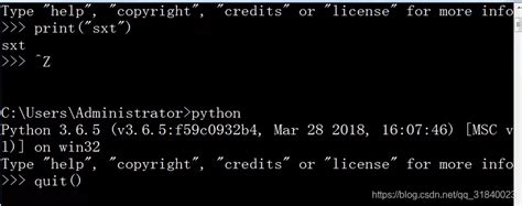 三python 的基本开发环境python的开发环境是什么意思遇见糖糖的博客 Csdn博客 三python 的基本开发环境python的开发环境是什么意思遇见糖糖的博客 Csdn博客