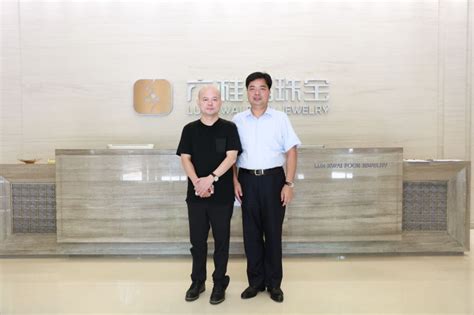 商会动态 热烈祝贺深圳市众恒隆实业有限公司总经理深圳粤鹏金珠宝公司董事长甘武深先生荣任深圳市莆田商会荣誉顾问