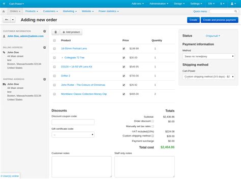 Clone Order CS Cart Add On By Cart Power